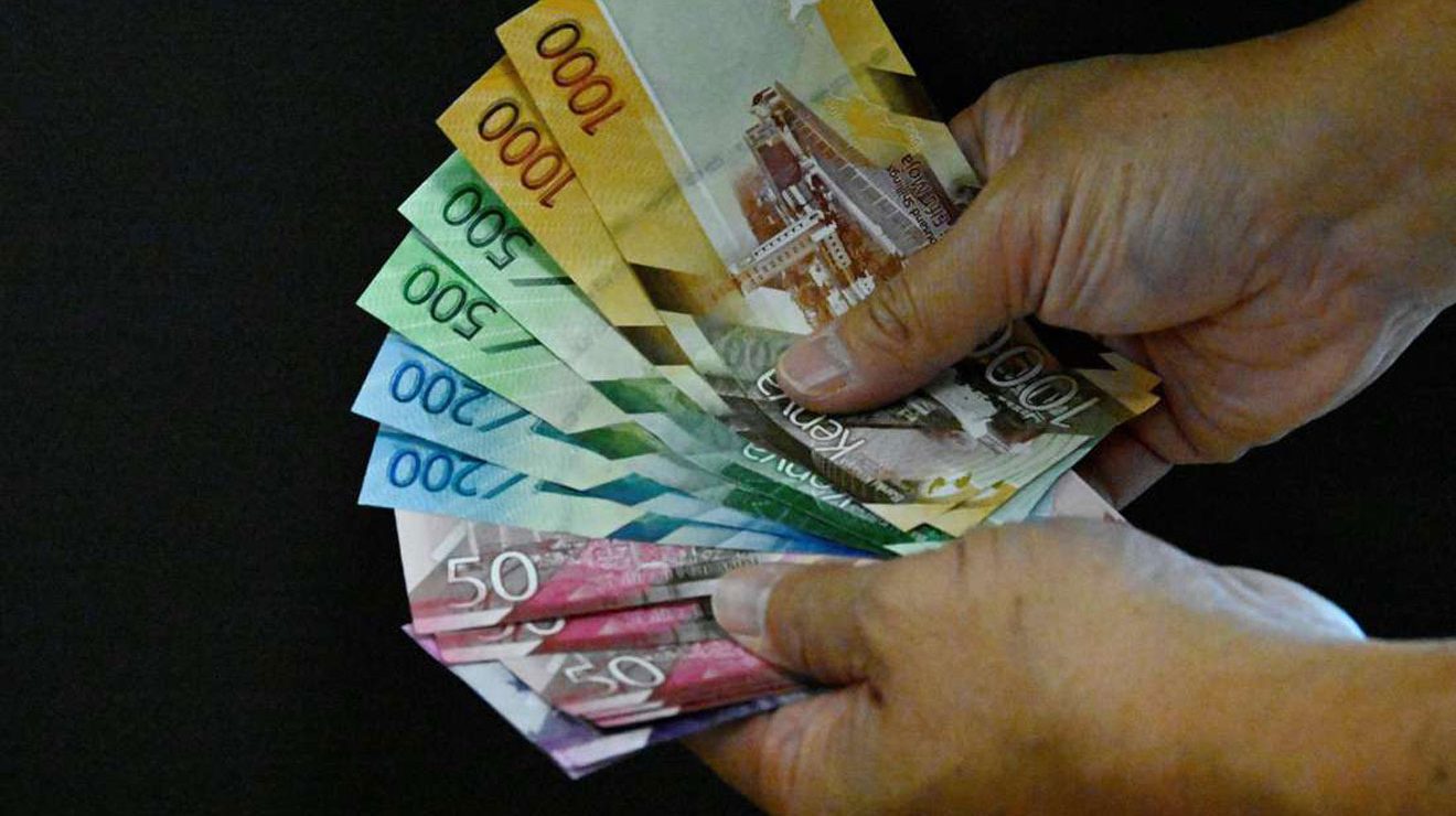 Top 9 Differences Between .CO.KE and .KE Domains